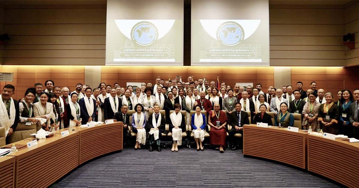 9th WPCT concludes, celebrating the Dalai Lama and calling for Resolve ...