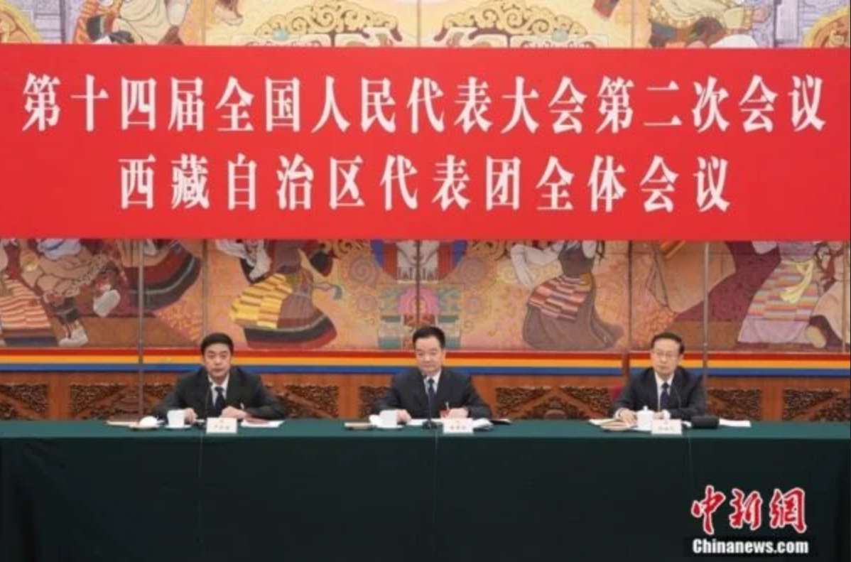 2024 Two Sessions show China will continue plans to Sinicize Tibet