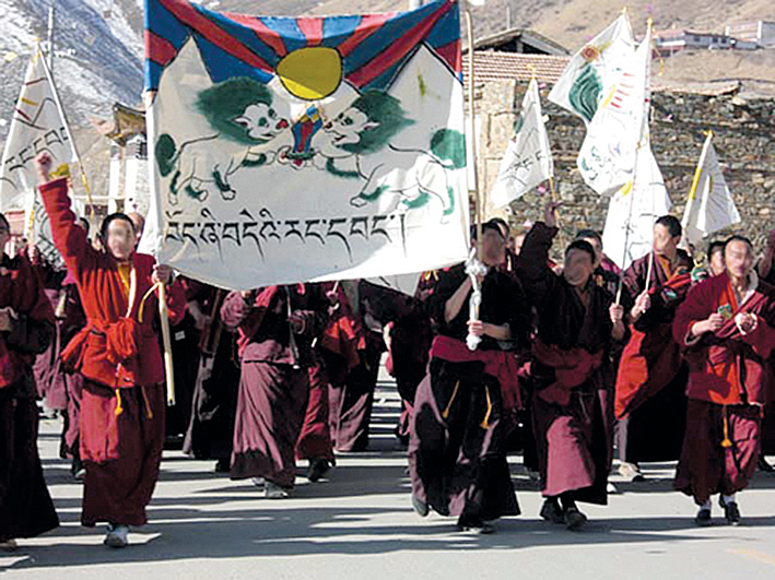 Factsheet - Uprising and crackdown - International Campaign for Tibet ...