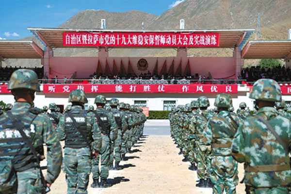 New developments in China’s Tibet policy as Communist Party’s 19th ...